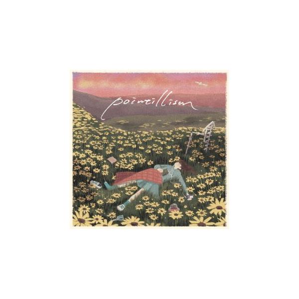 【発売日：2024年05月01日】【品番】 AYH-4【JAN】 4580717701507【発売日】 2024年05月01日【アーティスト】明くる夜の羊【収録内容】［1］［2］〈DVD〉【関連キーワード】：明くる夜の羊|アクルヨノ・ヒツジ...