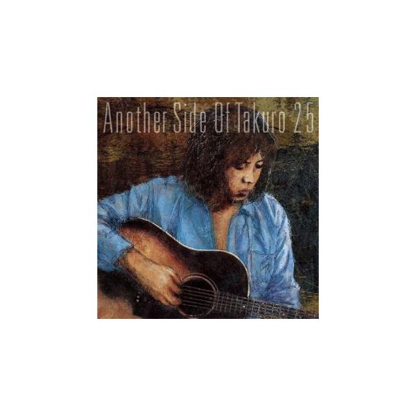 【発売日：2024年06月12日】【品番】 FLCF-4536【JAN】 4988018322276【発売日】 2024年06月12日【アーティスト】吉田拓郎【収録内容】［1］(1)どうしてこんなに悲しいんだろう(2)せんこう花火(3)君が...