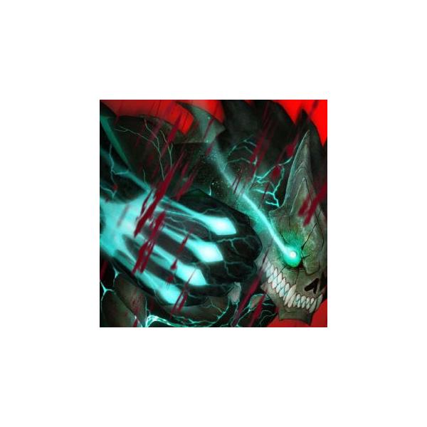 【発売日：2024年06月26日】【品番】 COCP-42282〜3【JAN】 4549767321257【発売日】 2024年06月26日【アーティスト】坂東祐大【収録内容】［1］(1)Prologue(2)防衛隊のテーマ(3)怪獣討伐(...