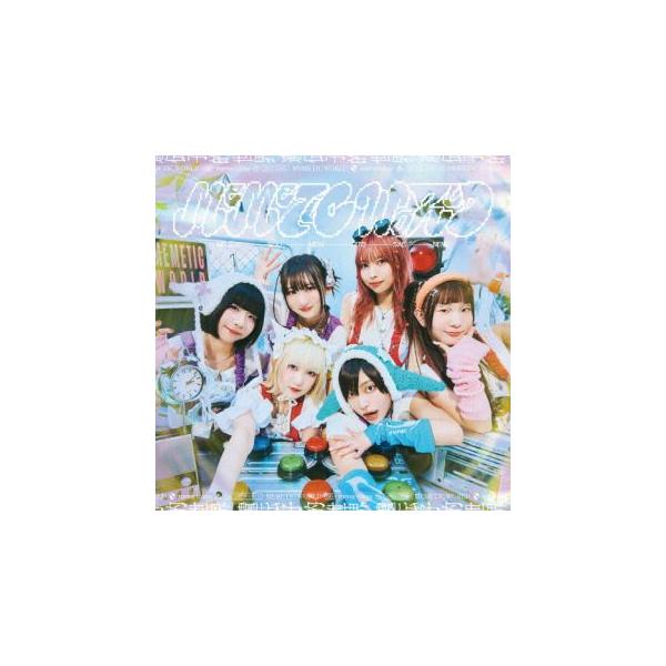 【発売日：2024年06月26日】【品番】 TFCC-81068【JAN】 4988061810683【発売日】 2024年06月26日【アーティスト】ミームトーキョー【収録内容】(1)Overnight Sensation 〜時代はあなた...