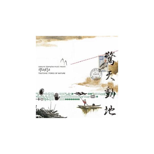 【発売日：2024年06月26日】【品番】 VTCL-60639【JAN】 4582757031743【発売日】 2024年06月26日【アーティスト】TSUTCHIE，FORCE OF NATURE【収録内容】(1)vagrancy(2)...