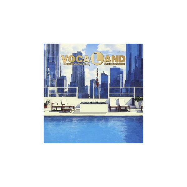 【発売日：2024年06月26日】【品番】 AQCD-77640【JAN】 4542114776403【発売日】 2024年06月26日【アーティスト】VOCALAND【収録内容】(1)Give it up(2)Heart to you 〜...