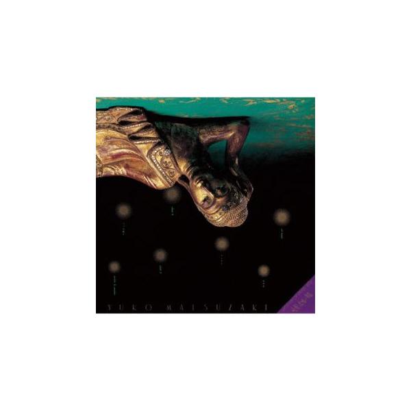 【発売日：2024年07月03日】【品番】 PCD-27080【JAN】 4995879270806【発売日】 2024年07月03日【アーティスト】松崎裕子【収録内容】(1)Air Magic(2)壺の中(From within the ...