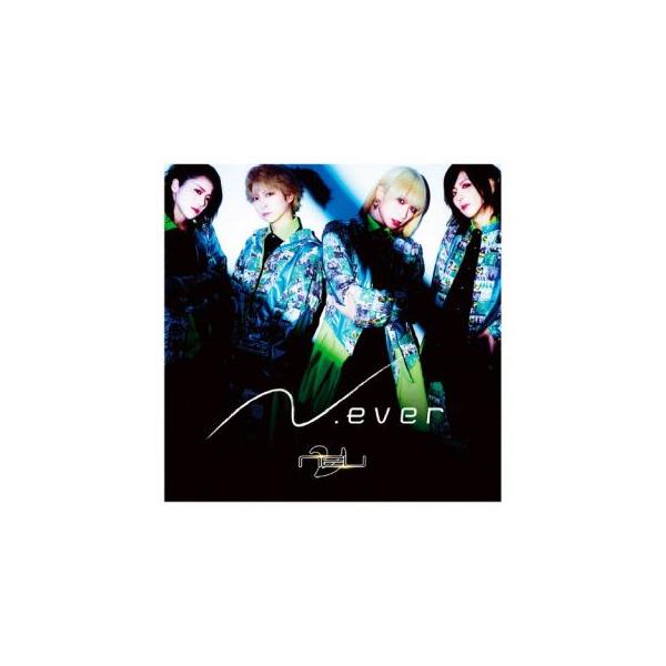 【発売日：2024年07月03日】【品番】 WPCL-13593【JAN】 4943674392803【発売日】 2024年07月03日【アーティスト】ν(NEU)【収録内容】(1)everlasting light(リアレンジver.)(...