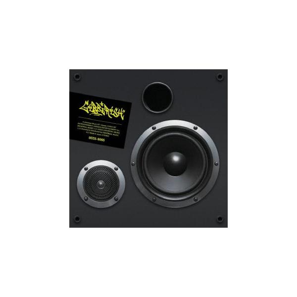 【発売日：2024年07月19日】【品番】 UCCS-9065【JAN】 4988031656280【発売日】 2024年07月19日【アーティスト】BOYZ【収録内容】(1)Gibberish(2)Criss Cross(3)Unbrea...