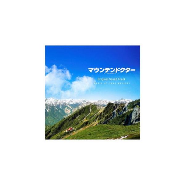 【発売日：2024年09月04日】【品番】 PCCR-766【JAN】 4524135193377【発売日】 2024年09月04日【アーティスト】林ゆうき【収録内容】［1］(1)Mountain Doctor(2)Heartbeat of...