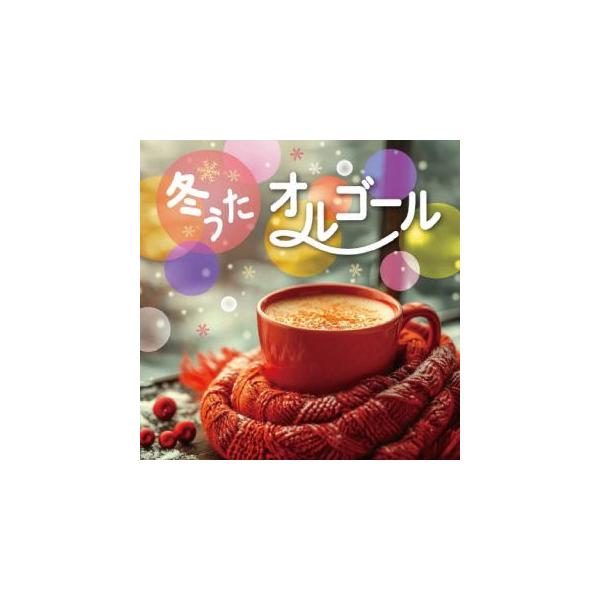 【発売日：2024年11月06日】【品番】 COCX-42379【JAN】 4549767330068【発売日】 2024年11月06日【収録内容】(1)Soranji(2)幾億光年(3)花(4)Subtitle(5)orion(6)白日(...