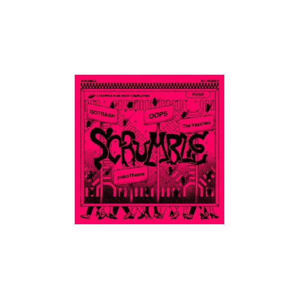 【発売日：2024年10月10日】【品番】 HCK-58【JAN】 4524505354056【発売日】 2024年10月10日【アーティスト】DOTRASH，yokoThema，OOPS，The VAXXINES【関連キーワード】：DOT...