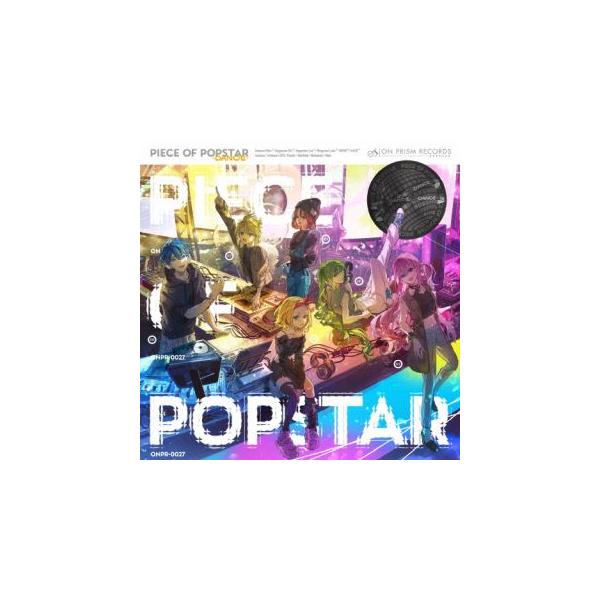 【発売日：2024年10月23日】【品番】 ONPR-27【JAN】 4580798815896【発売日】 2024年10月23日【収録内容】(1)1.2.3(2)シークレットペイン(3)Daybreaker(4)Craving More(...