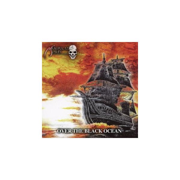 【発売日：2024年12月11日】【品番】 SRCD-36S【JAN】 4988044840638【発売日】 2024年12月11日【アーティスト】マニピュレイテッド・スレイヴス【関連キーワード】：マニピュレイテッド・スレイヴス|マニピュレ...