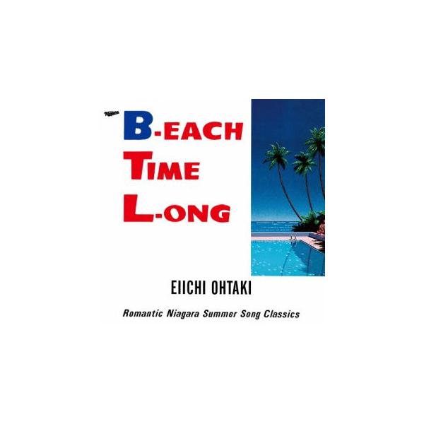 【発売日：2025年03月21日】【品番】 SRCL-13100〜1【JAN】 4547366720396【発売日】 2025年03月21日【アーティスト】大滝詠一【収録内容】［1］(1)カナリア諸島にて(2)オリーブの午后(3)夏のペーパ...