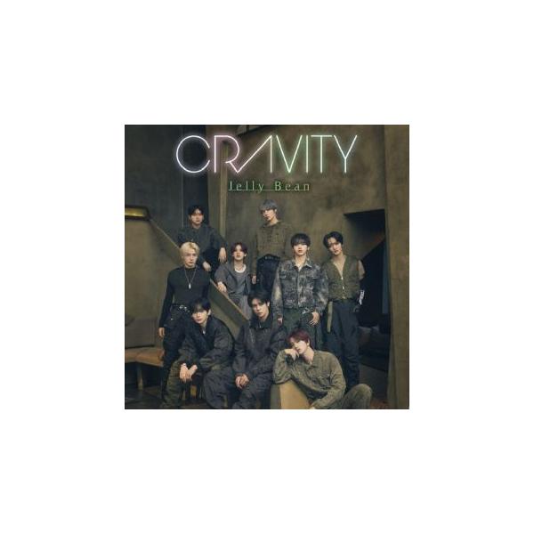 【発売日：2025年03月26日】【品番】 VIZL-2430【JAN】 4988002944965【発売日】 2025年03月26日【アーティスト】CRAVITY【収録内容】［1］(1)Jelly Bean(2)Love or Die -...