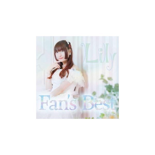 【発売日：2025年03月31日】【品番】 LILY-11【JAN】 4570097200165【発売日】 2025年03月31日【アーティスト】Lily【収録内容】(1)Happy Birthday to you(2)あのね…(3)愛言葉...