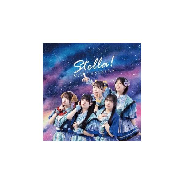 【発売日：2025年05月02日】【品番】 EIONR-18【JAN】 4522197157528【発売日】 2025年05月02日【アーティスト】STELLASTELLA【関連キーワード】：STELLASTELLA|ステラステラ|ステラ