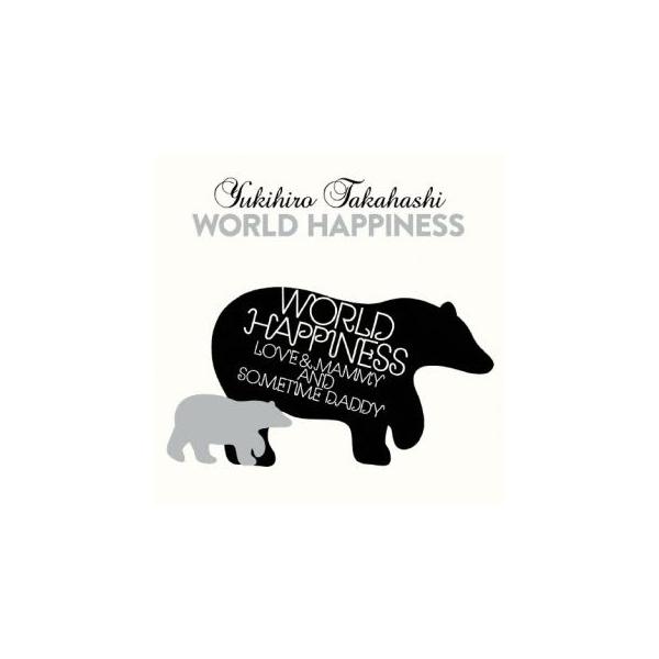 【発売日：2025年06月06日】【品番】 COZB-2177〜81【JAN】 4549767343921【発売日】 2025年06月06日【アーティスト】高橋幸宏【収録内容】［1］(1)Jargon -What's pupa-(WORLD...