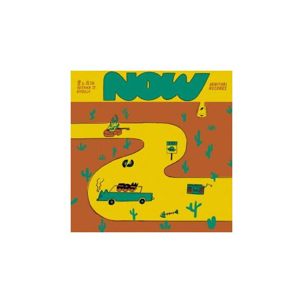 【発売日：2025年05月14日】【品番】 IRIBITARI-3【JAN】 4526180723059【発売日】 2025年05月14日【アーティスト】豊と良治【収録内容】(1)BORRACHO(2)AFRO TAXI(3)ちょっとだけず...