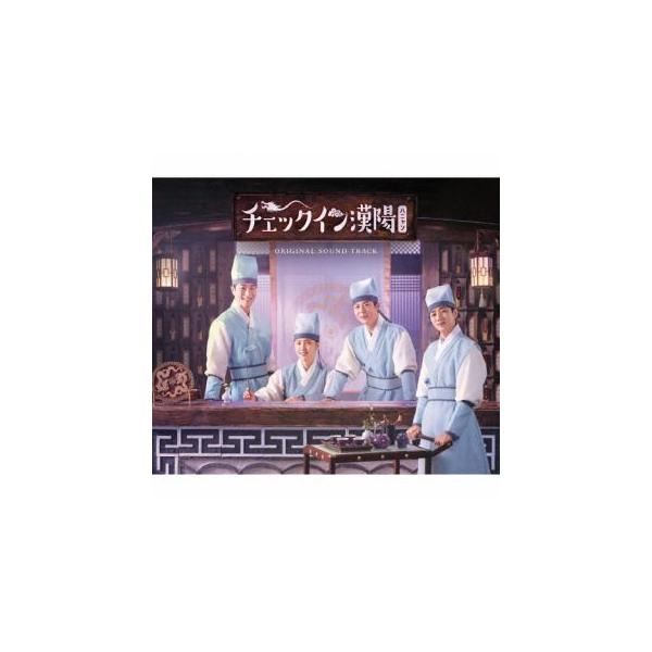 【発売日：2025年05月28日】【品番】 PCCR-789【JAN】 4524135240361【発売日】 2025年05月28日【収録内容】［1］(1)A Somber Night(2)First Step(3)I'll fly lik...