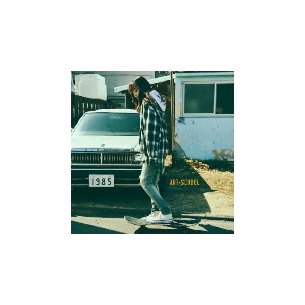 【発売日：2025年05月28日】【品番】 UKDZ-270AS【JAN】 4514306023992【発売日】 2025年05月28日【アーティスト】ART-SCHOOL【関連キーワード】：ART-SCHOOL|アート・スクール|1985
