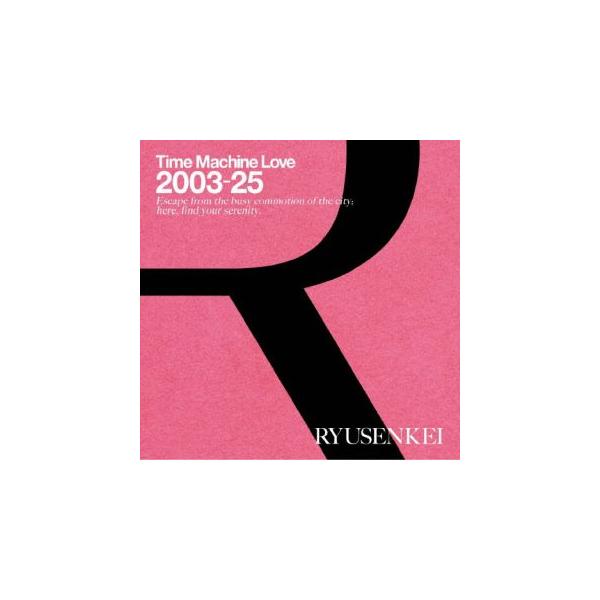 【発売日：2025年06月25日】【品番】 MHCL-31089【JAN】 4547366745924【発売日】 2025年06月25日【アーティスト】流線形【収録内容】(1)真夏の瞬間(2)タイムトラベラー(2025 re-edit)(3...