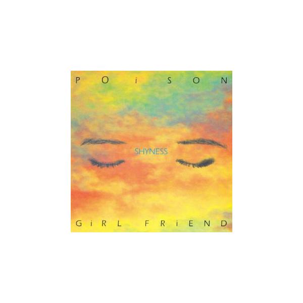 【発売日：2025年08月02日】【品番】 COCP-42495【JAN】 4549767345482【発売日】 2025年08月02日【アーティスト】ポイズン・ガール・フレンド【収録内容】(1)MADAME DE SADE(2)MISTE...