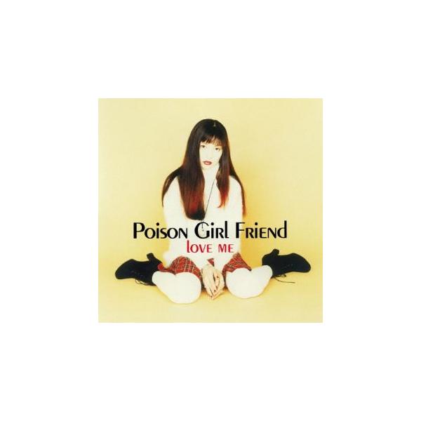 【発売日：2025年08月02日】【品番】 COCP-42496【JAN】 4549767345499【発売日】 2025年08月02日【アーティスト】ポイズン・ガール・フレンド【収録内容】(1)Passage Brady(2)Love I...