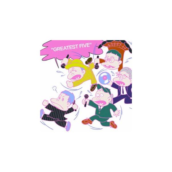 【発売日：2025年07月16日】【品番】 WPCL-13654〜6【JAN】 4943674413256【発売日】 2025年07月16日【アーティスト】リップスライム【収録内容】［1］(1)どON(2)Wacha Wacha(3)楽園ベ...