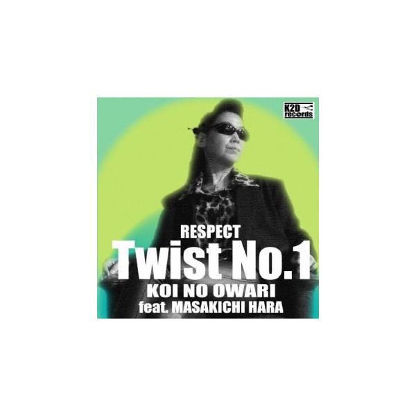 【発売日：2025年07月02日】【品番】 K2D-1B【JAN】 4526180724889【発売日】 2025年07月02日【アーティスト】乾和代【収録内容】(1)TWIST NO.1(2)恋のおわり feat.Masakichi Ha...