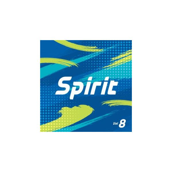 【発売日：2025年07月23日】【品番】 PCCA-6406【JAN】 4524135246479【発売日】 2025年07月23日【関連キーワード】：スピリット・ボリューム・8