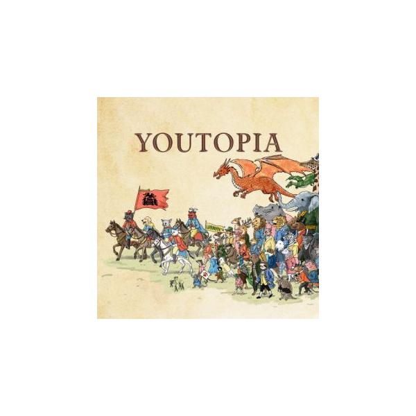 【発売日：2025年09月09日】【品番】 QARF-69291【JAN】 4562350609273【発売日】 2025年09月09日【アーティスト】わんちゃんわんわんねこにゃんにゃん