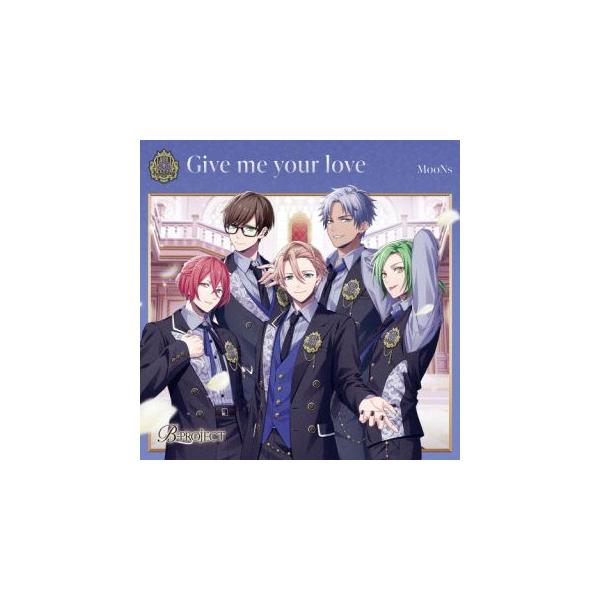 【発売日：2025年08月13日】【品番】 FPBM-2【JAN】 4948722597612【発売日】 2025年08月13日【アーティスト】MooNs【収録内容】(1)Give me your love(2)雨音ラプソディ(3)Give...