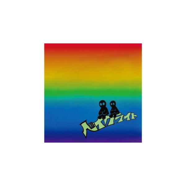 【発売日：2025年08月27日】【品番】 HECHA-1【JAN】 4582500638588【発売日】 2025年08月27日【アーティスト】ベイクライト