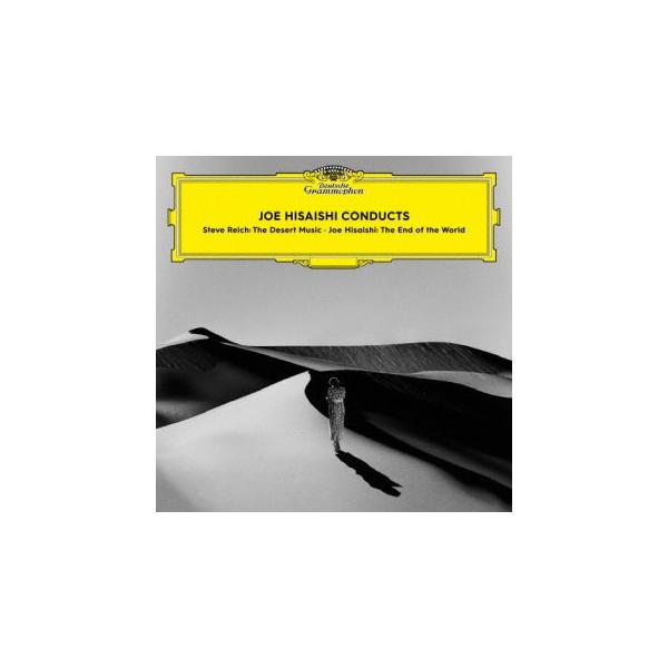 【発売日：2025年08月08日】【品番】 UMCK-1790【JAN】 4988031752913【発売日】 2025年08月08日【アーティスト】久石譲|東京混声合唱団|近藤薫|フューチャー・オーケストラ・クラシックス|エラ・テイラー【...