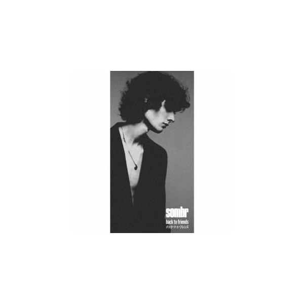 【発売日：2025年08月13日】