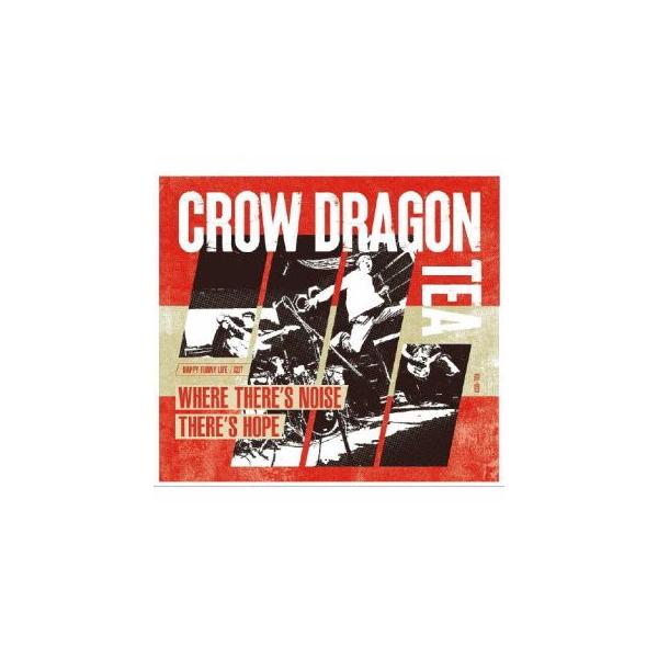 【発売日：2025年09月03日】