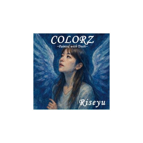 【発売日：2025年09月12日】