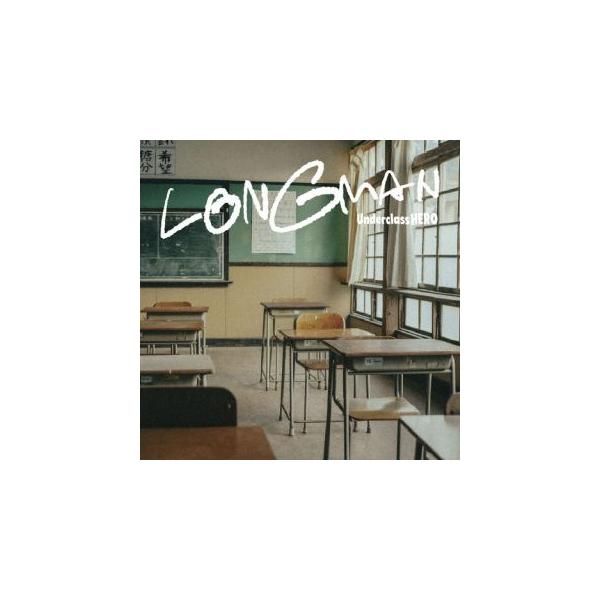 【発売日：2025年10月15日】