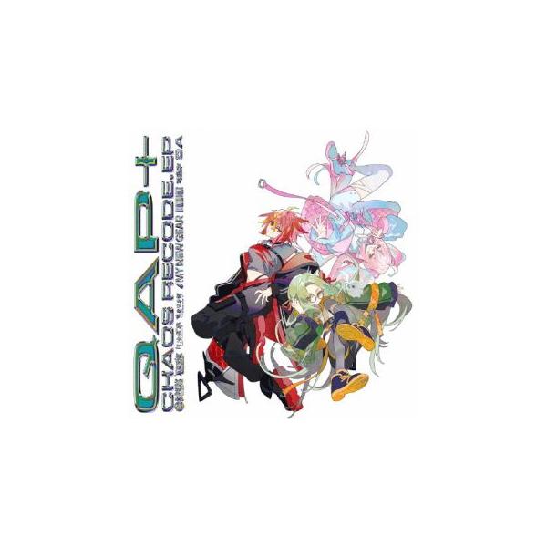 【発売日：2025年09月16日】