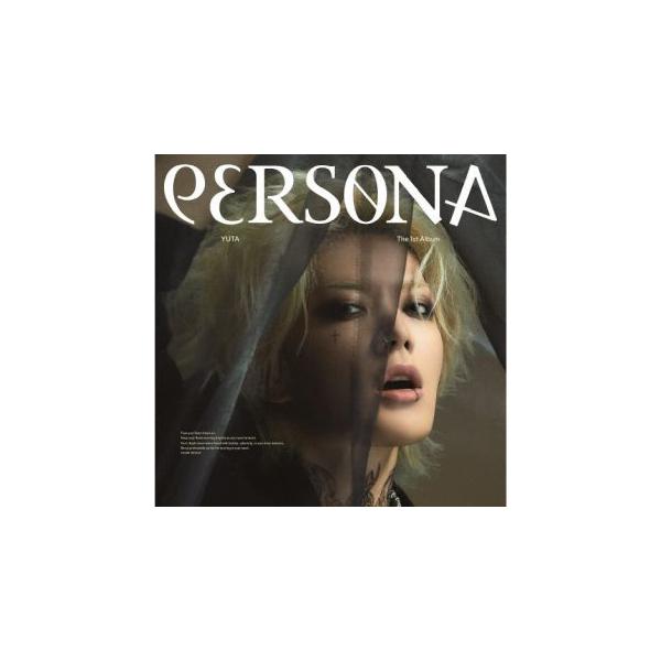 【発売日：2025年10月26日】【品番】 AVCK-43569【JAN】 4988064435692【発売日】 2025年10月26日【アーティスト】中本悠太【収録内容】［1］(1)New World(2)EMBER(3)Two Of U...