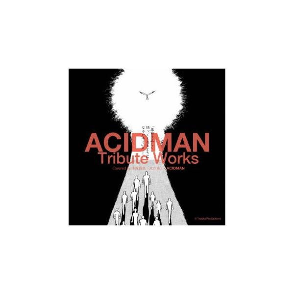 【発売日：2025年10月29日】