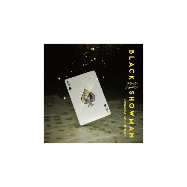 【発売日：2025年09月10日】【品番】 UPCH-2287【JAN】 4988031809686【発売日】 2025年09月10日【アーティスト】佐藤直紀【収録内容】(1)Samurai Zen(2)Beneath the Silenc...