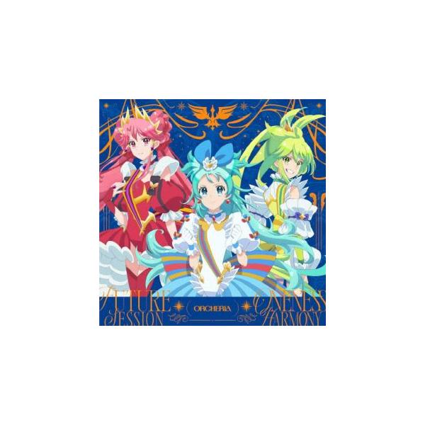 【発売日：2025年11月12日】