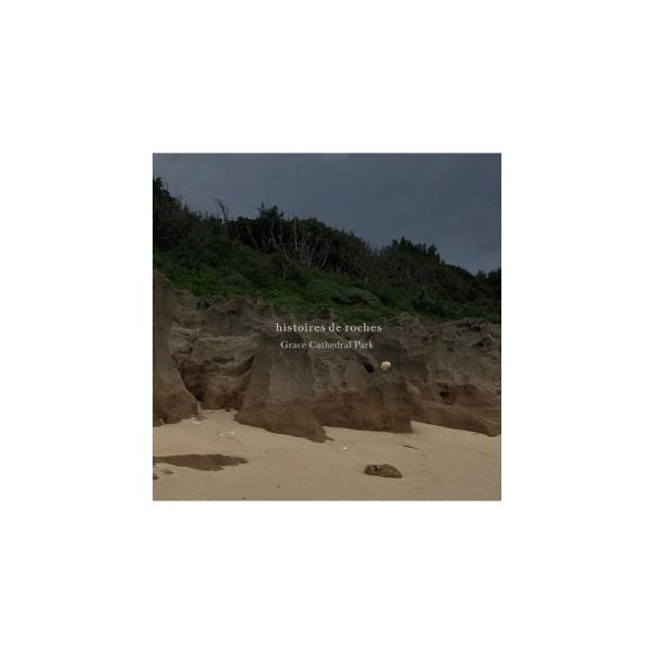 【発売日：2025年10月01日】