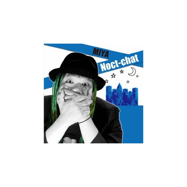 【発売日：2025年10月29日】