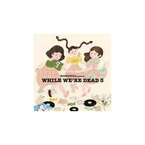 【発売日：2025年10月29日】【品番】 KKV-200【JAN】 4526180738015【発売日】 2025年10月29日