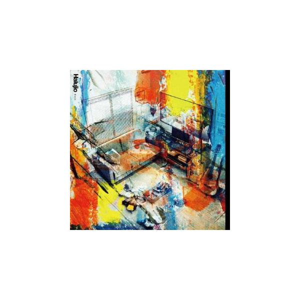 【発売日：2025年10月08日】【品番】 PADF-36【JAN】 4522197161839【発売日】 2025年10月08日【アーティスト】Halujio【収録内容】(1)オールド(2)homie(3)ネイキッド(4)静かな部屋(5)...