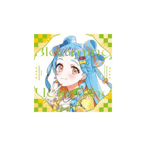 【発売日：2025年12月17日】【品番】 LACA-39152〜3【JAN】 4540774391523【発売日】 2025年12月17日【アーティスト】アイカツアカデミー!配信部【収録内容】［1］［2］