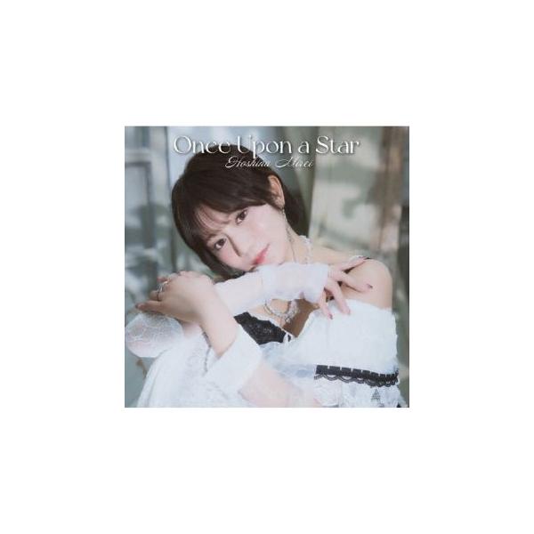 【発売日：2025年12月03日】【品番】 TKCA-75317【JAN】 4988008423945【発売日】 2025年12月03日【アーティスト】星名美怜【収録内容】(1)絶対最強自分支配(2)Question(3)Bubble Ri...