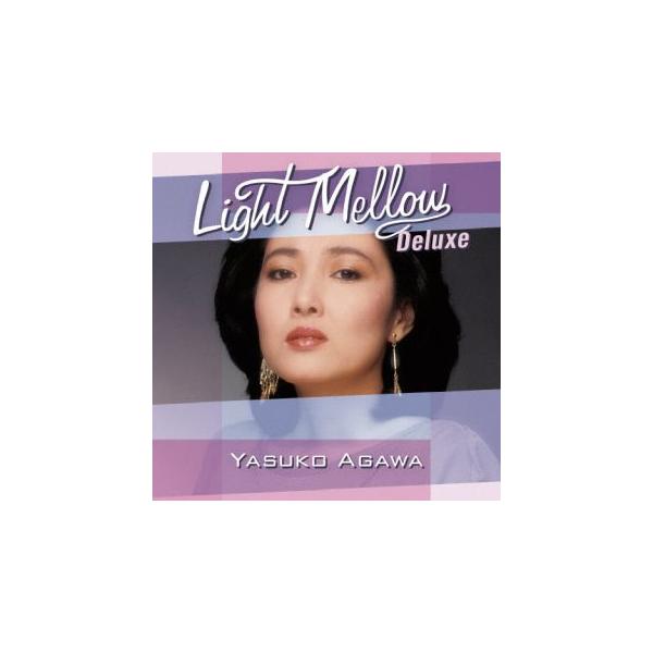 【発売日：2025年12月24日】【品番】 VICL-66109〜10【JAN】 4988002950676【発売日】 2025年12月24日【アーティスト】阿川泰子【収録内容】［1］(1)MEU AMOR(2)RAINBOW OF LOV...