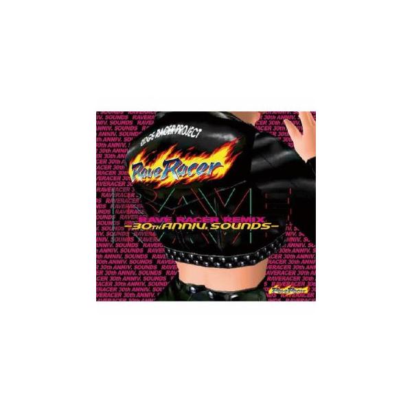 【発売日：2026年02月06日】【品番】 SRNS-2006【JAN】 4580605830692【発売日】 2026年02月06日【収録内容】［1］(1)HEAT FLOOR(Hiroshi Okubo Remix)(2)TEKNOPE...