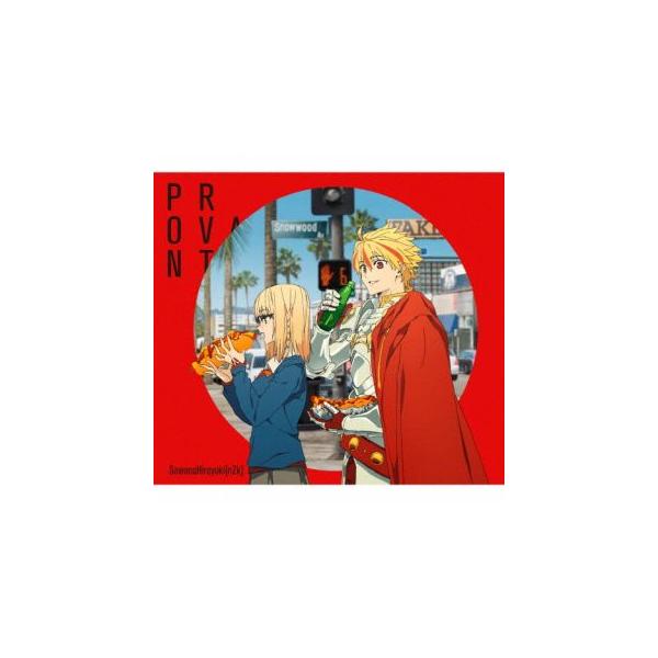 【発売日：2026年02月18日】【品番】 VVCL-2845〜6【JAN】 4547366790511【発売日】 2026年02月18日【アーティスト】SawanoHiroyuki[nZk]【収録内容】［1］(1)PROVANT(2)FA...